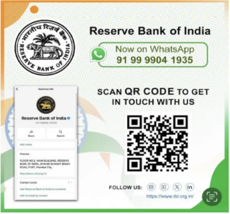 RBI Launches Official WhatsApp Channel to Spread Public Awareness, Know ... RBI Launches Official WhatsApp Channel to Spread Public Awareness, Know ...